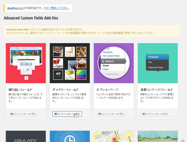 kurubusi.net - WEBアプリケーション開発・ ホームページ制作、Wordpressのカスタマイズ等