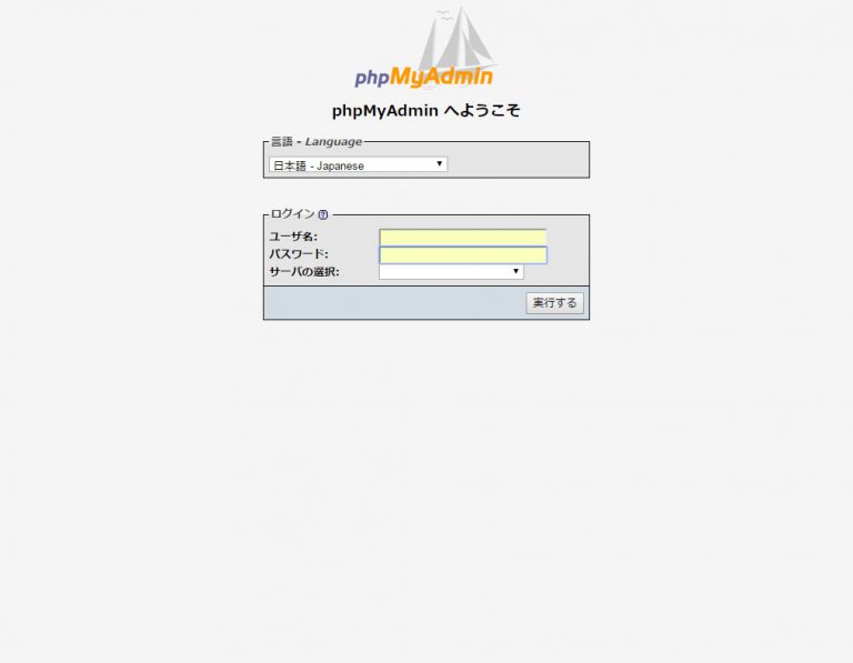 kurubusi.net - WEBアプリケーション開発・ ホームページ制作、Wordpressのカスタマイズ等
